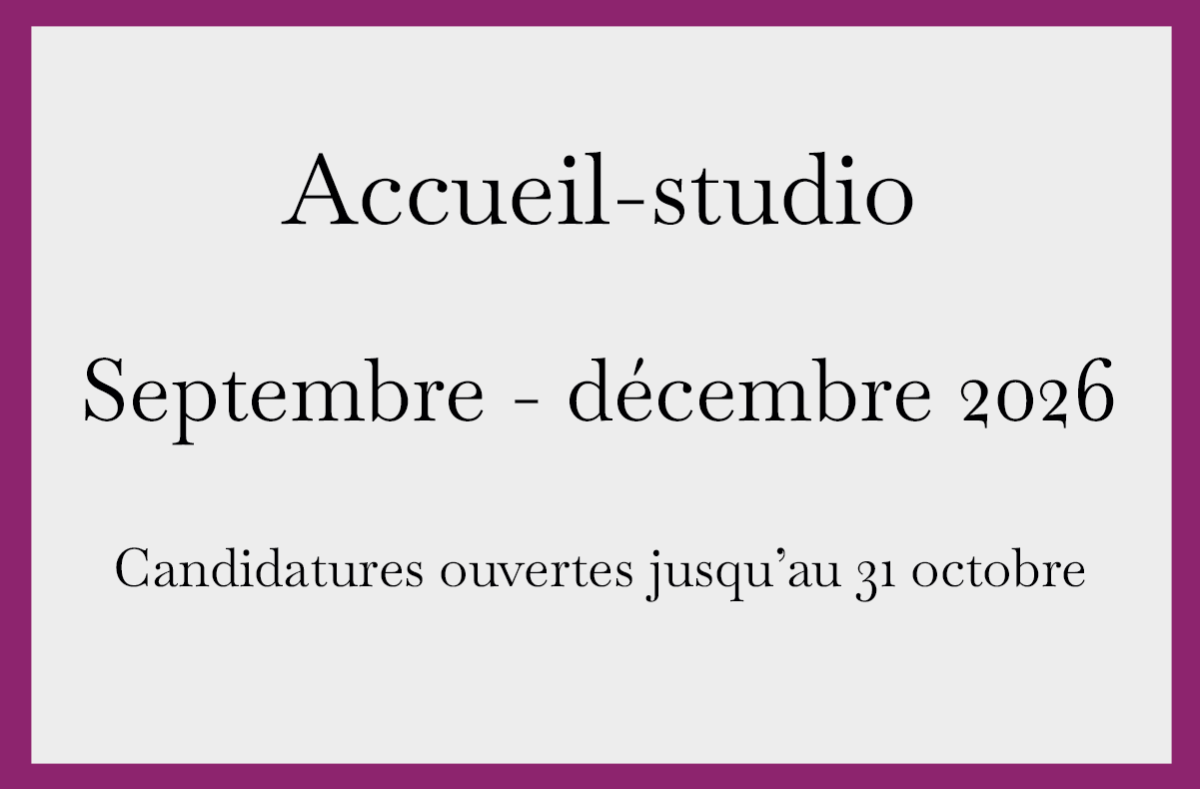 CCN — Ballet de Lorraine | Accueil-studio / Candidatures en ligne